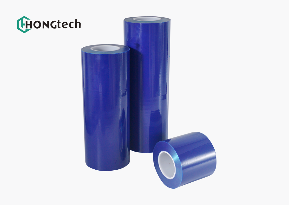 Blue PE film (AA060001),Blue PE film